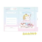 Sanrio Characters Activity Book – VirtualCat Shop