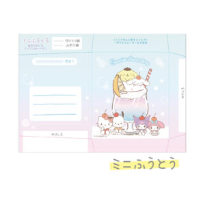 Sanrio Characters Activity Book – VirtualCat Shop